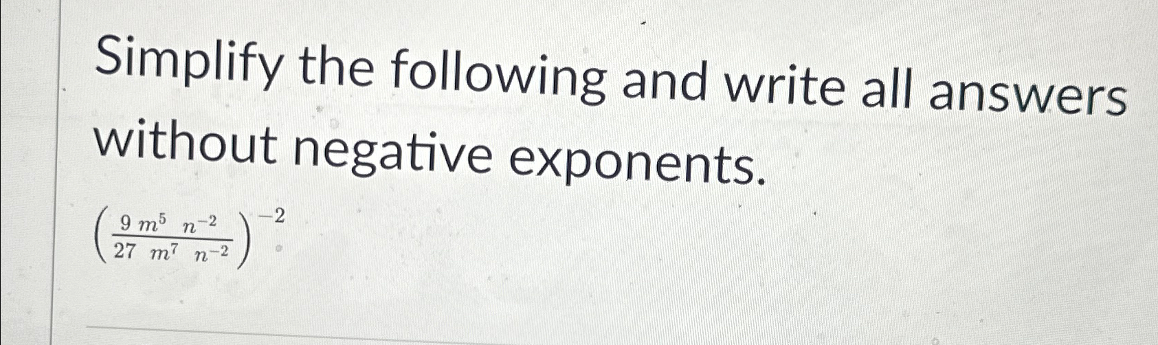 Solved Simplify the following and write all answers without | Chegg.com