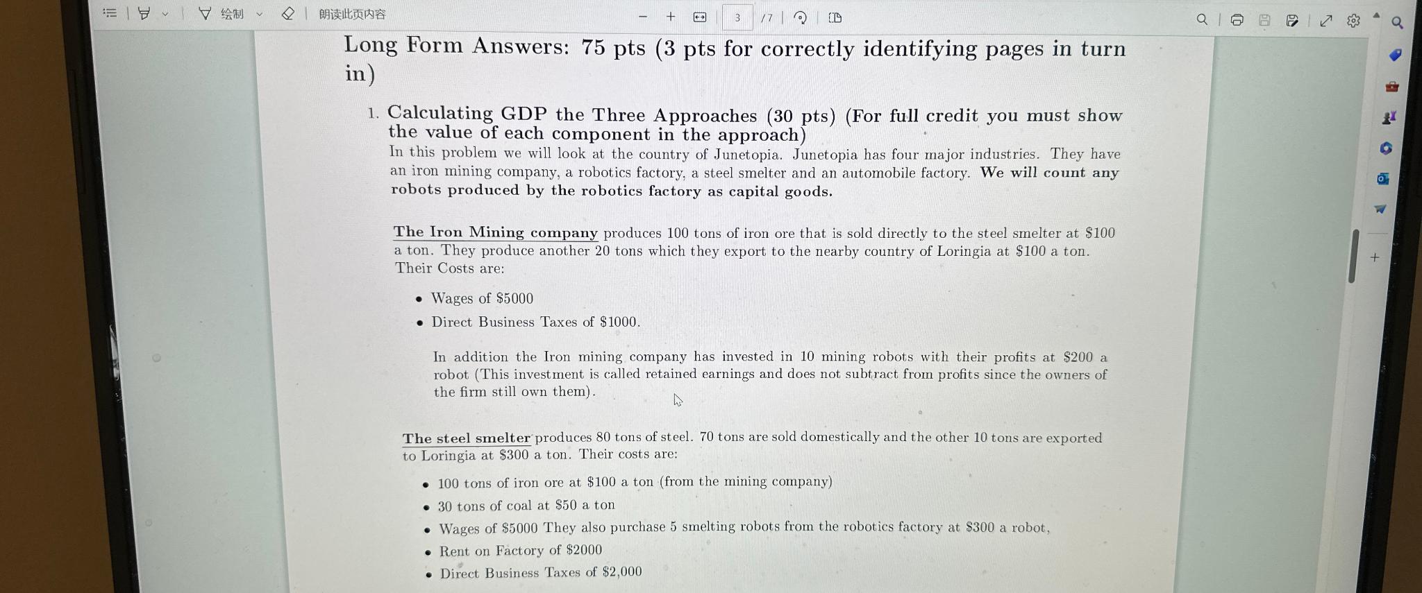 Solved Long Form Answers: 75 ﻿pts (3 ﻿pts for correctly | Chegg.com