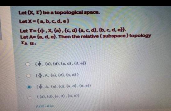Solved Let (X,Z) be a topological space. LetX ={a,b,c,d, } | Chegg.com