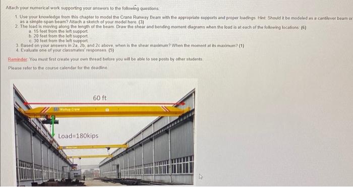 Solved Attach your numerical work supporting your answers to | Chegg.com
