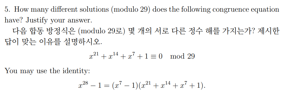 Solved How many different solutions (modulo 29) ﻿does the | Chegg.com
