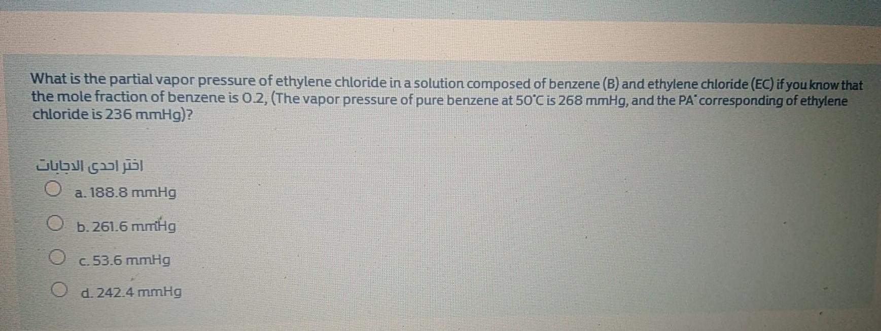 Solved What is the partial vapor pressure of ethylene | Chegg.com