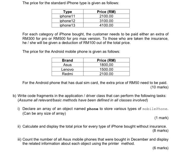 Solved Given the following template of abstract superclass | Chegg.com