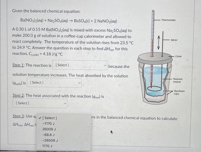 Solved Given the balanced chemical equation: | Chegg.com