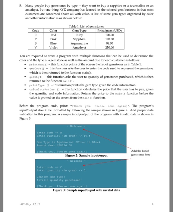 Solved Write A Program Using C Language Which Will Be Able 9132