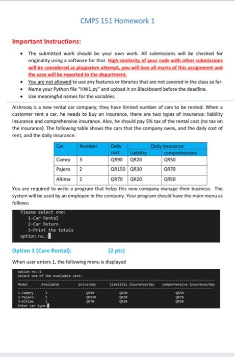 Solved Important Instructions: - The submitted work should | Chegg.com