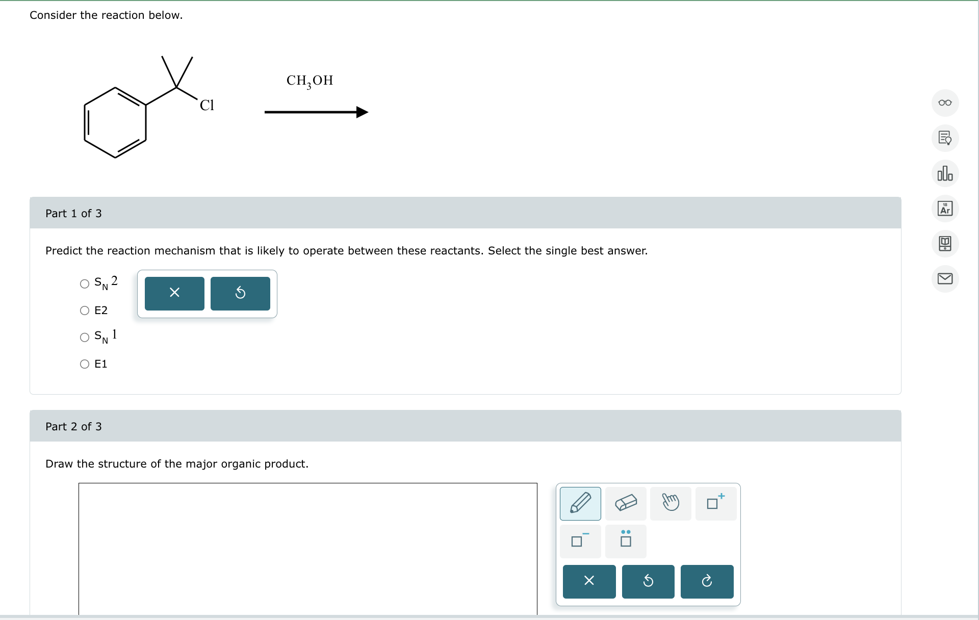 Solved Consider the reaction below.Part 1 of 3Predict the | Chegg.com