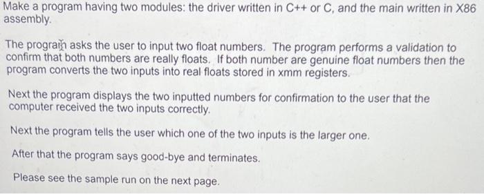 Solved Make a program having two modules: the driver written | Chegg.com