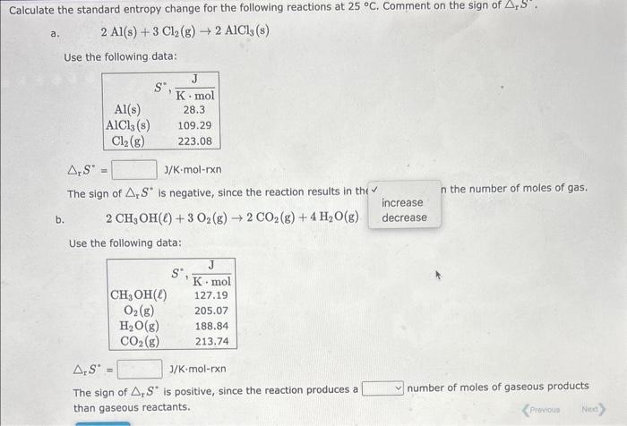 Solved a. 2Al(s)+3Cl2( g)→2AlCl3( s) Use the following data: | Chegg.com