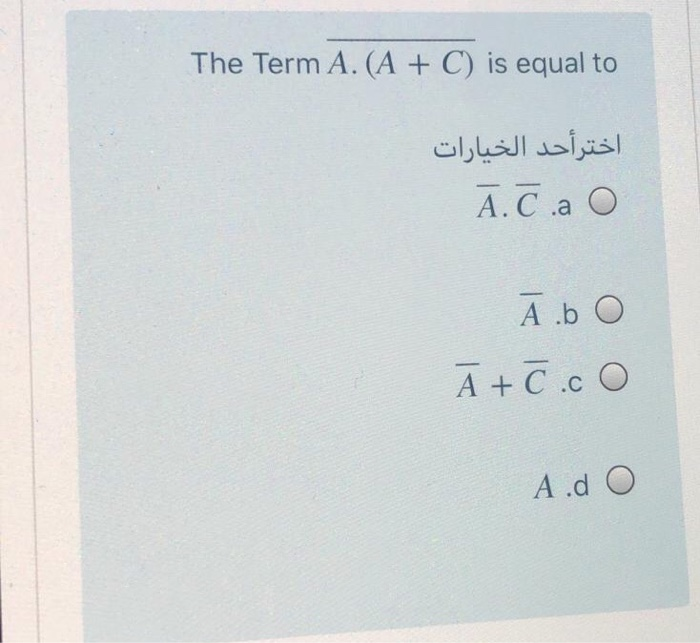 Solved Subtracting the two signed binary numbers stored in | Chegg.com