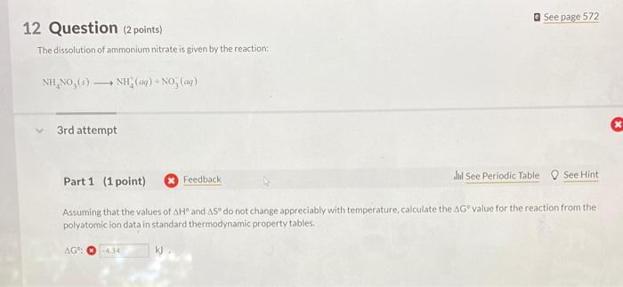 Solved See page 572 12 Question (2 points) The dissolution | Chegg.com