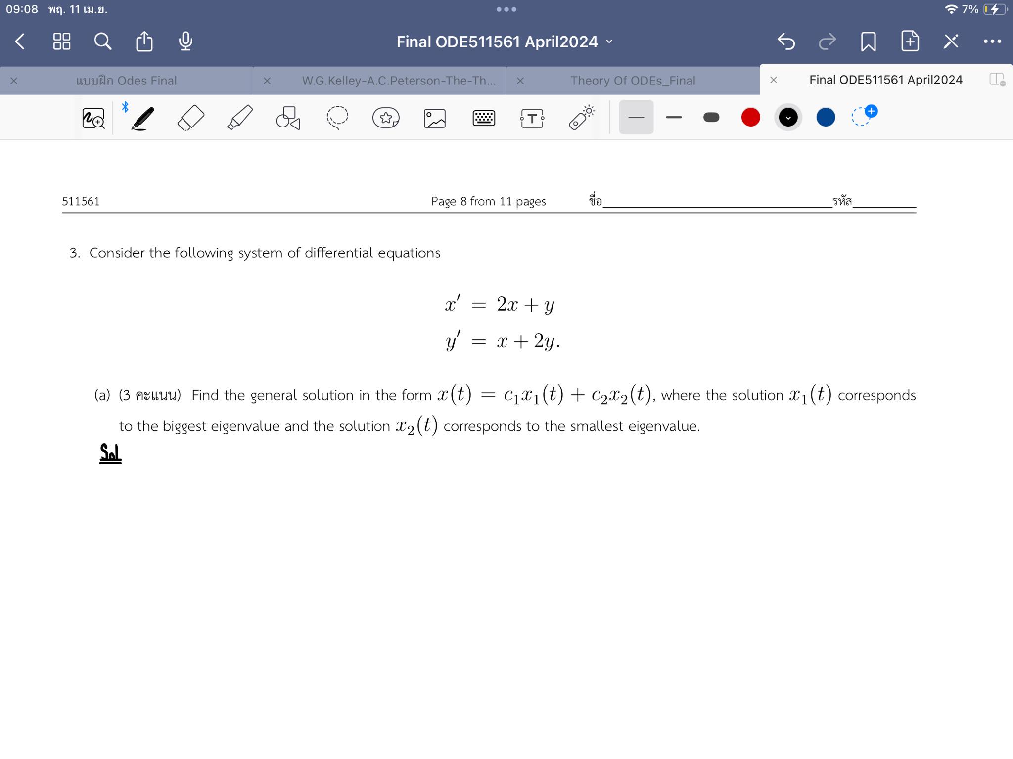 Solved Consider the following system of differential | Chegg.com