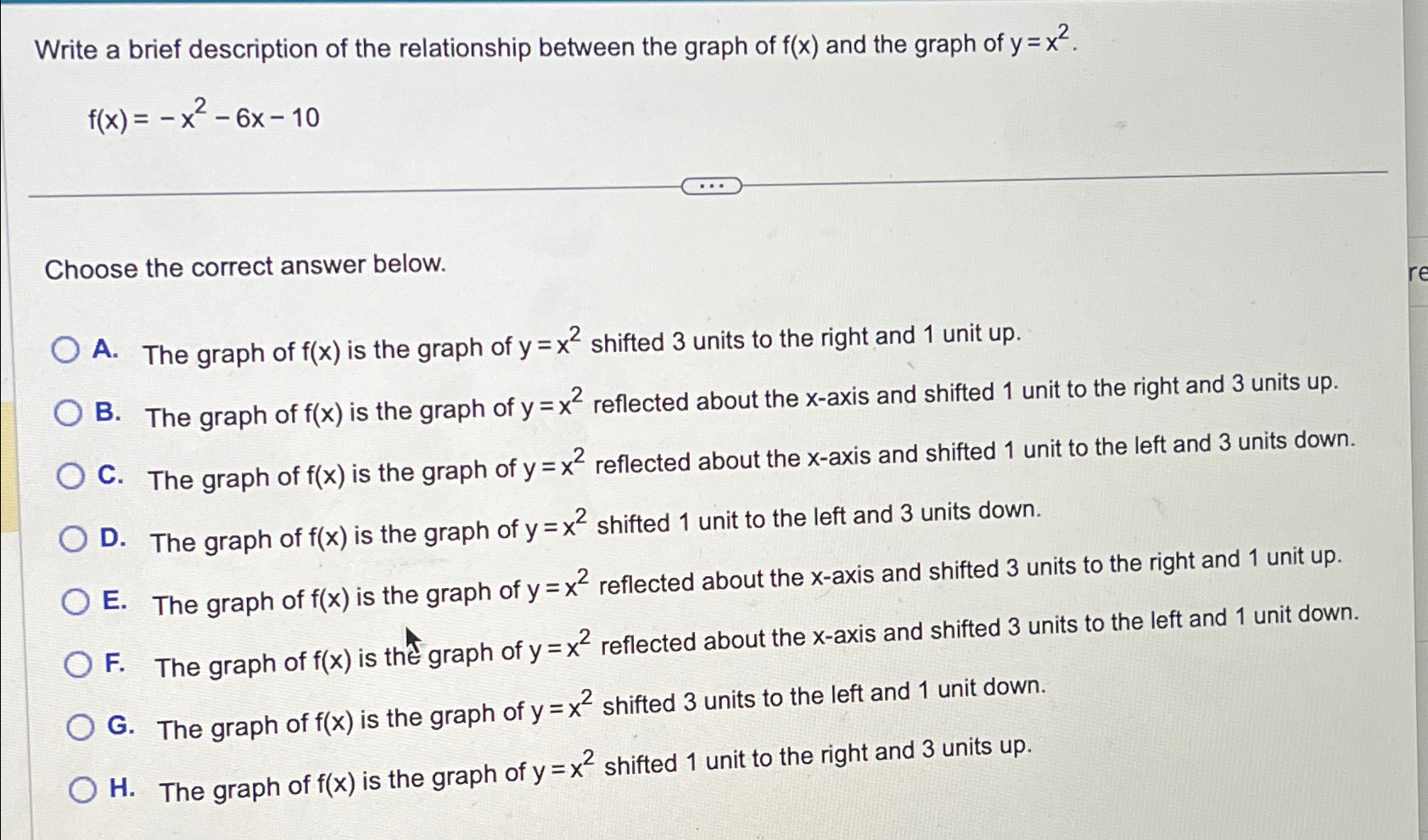 Solved Write a brief description of the relationship between | Chegg.com