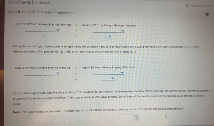 Solved Apply it Game Theory Aplia Problem Sets 4. Computing | Chegg.com