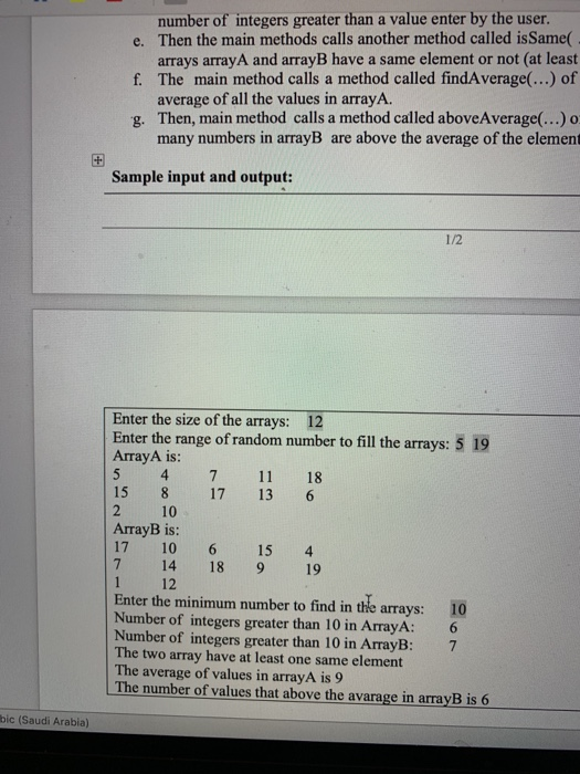 Solved - Use of ID array. . Pass 1D array to method. | Chegg.com