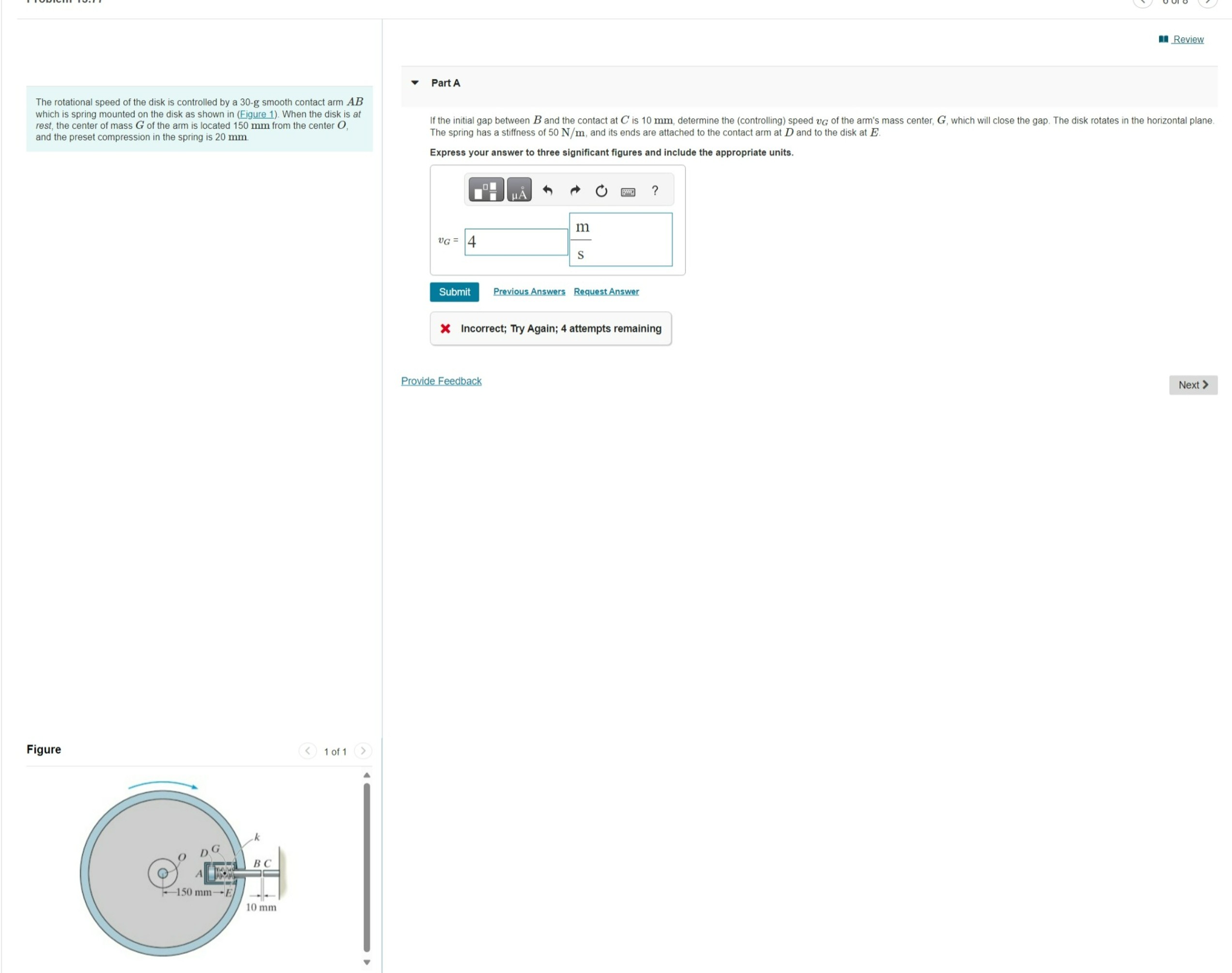 Solved The rotational speed of the disk is controlled by a | Chegg.com