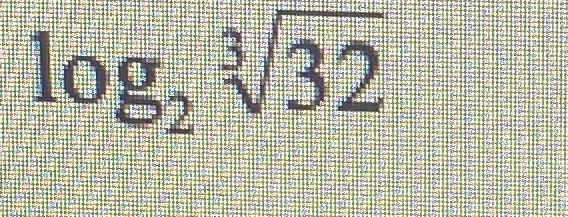 Solved log2323 | Chegg.com