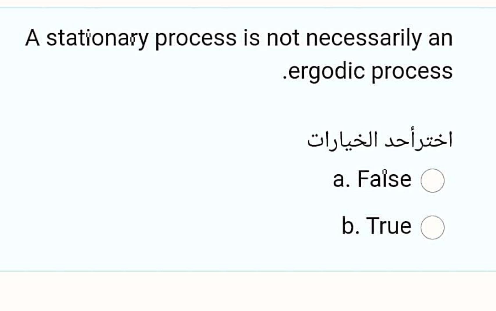 Solved Given The Following Autocorrelation Function The