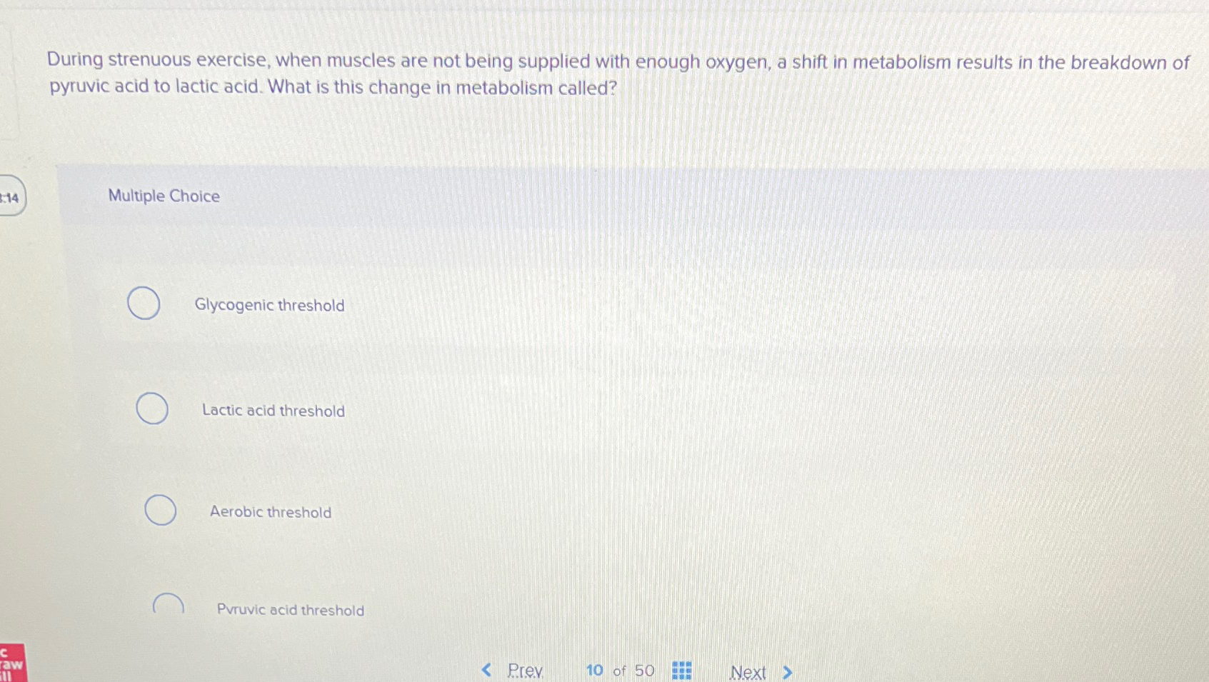 Solved During strenuous exercise, when muscles are not being | Chegg.com