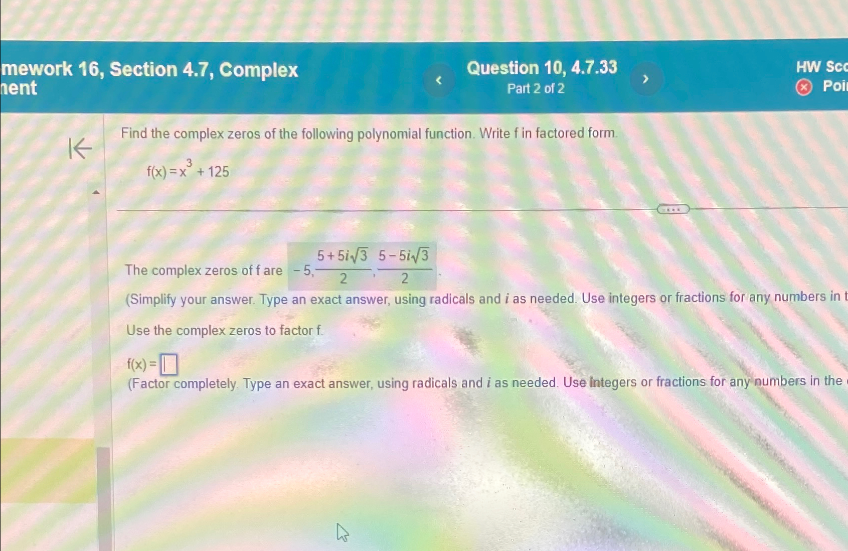 Solved mework 16 , ﻿Section 4.7 , ﻿ComplexQuestion | Chegg.com