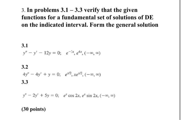 Solved 3. In problems 3.1 – 3.3 verify that the given | Chegg.com