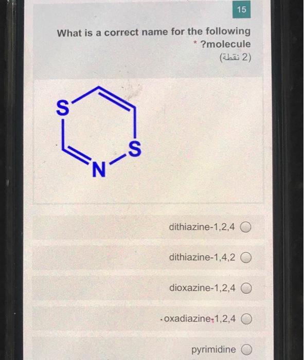 Solved 15 * What is a correct name for the following | Chegg.com