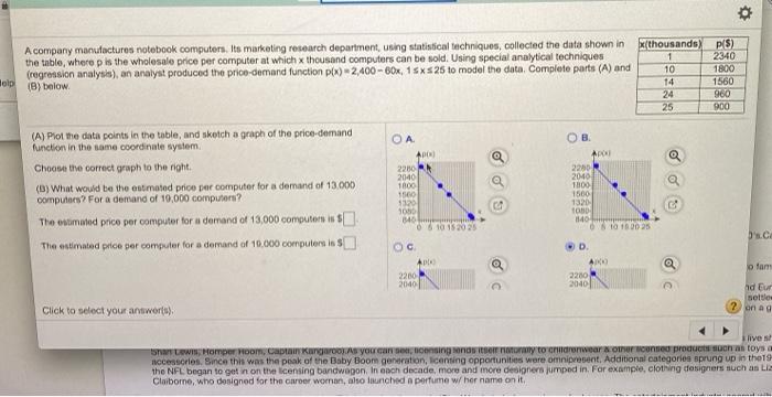 Solved ☆ A company manufactures notebook computers. Its | Chegg.com