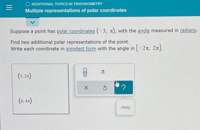 Solved = O ADDITIONAL TOPICS IN TRIGONOMETRY Multiple | Chegg.com