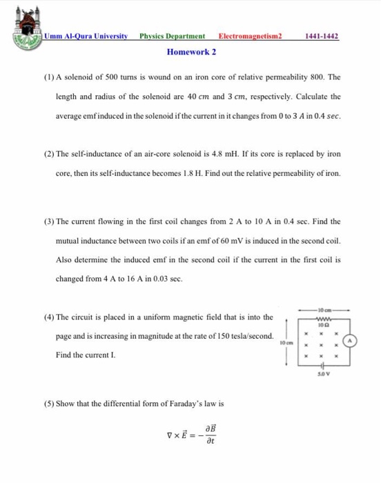 Solved 1441-1442 Umm Al-Qura University Physics Department | Chegg.com