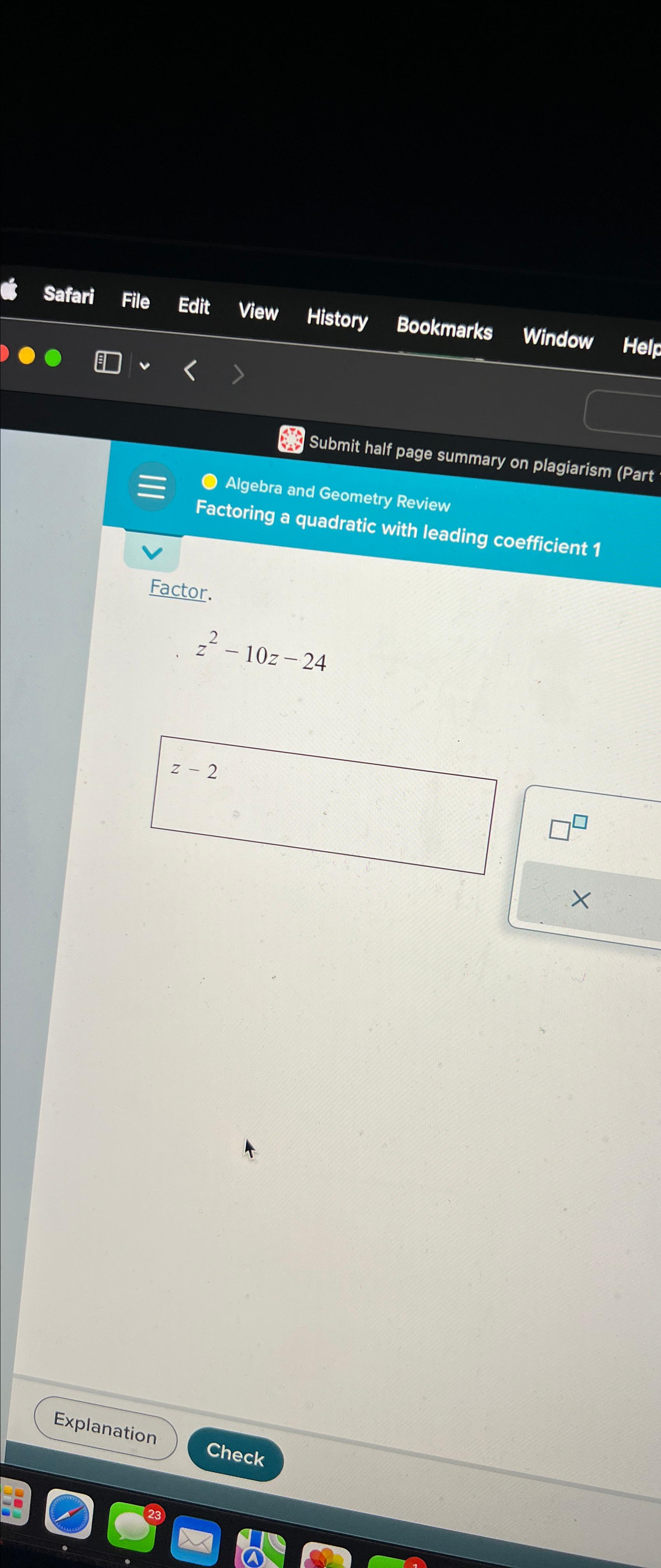 Solved Submit half page summary on plagiarism (PartAlgebra | Chegg.com