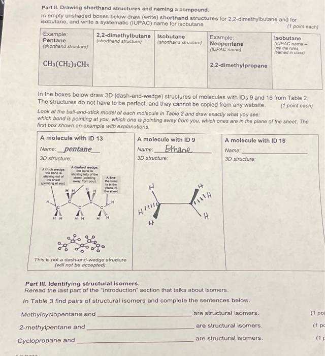 Solved Lab "data" Table 2. Pictures of organic | Chegg.com