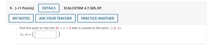 Solved 6. (-/1 Points] DETAILS SCALCET8M 4.7.505.XP. MY | Chegg.com