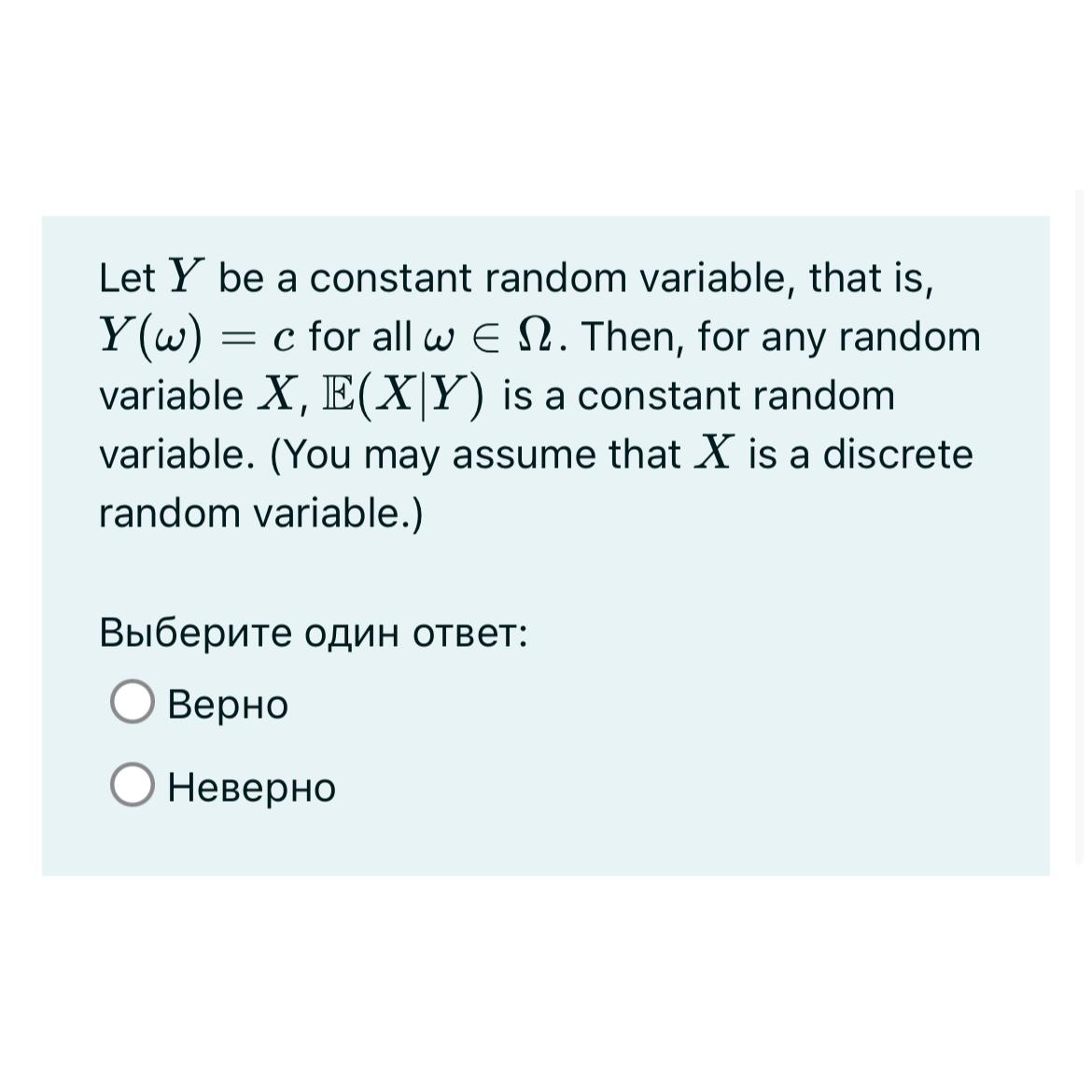Solved Let Y ﻿be a constant random variable, that is, Y(ω)=c | Chegg.com