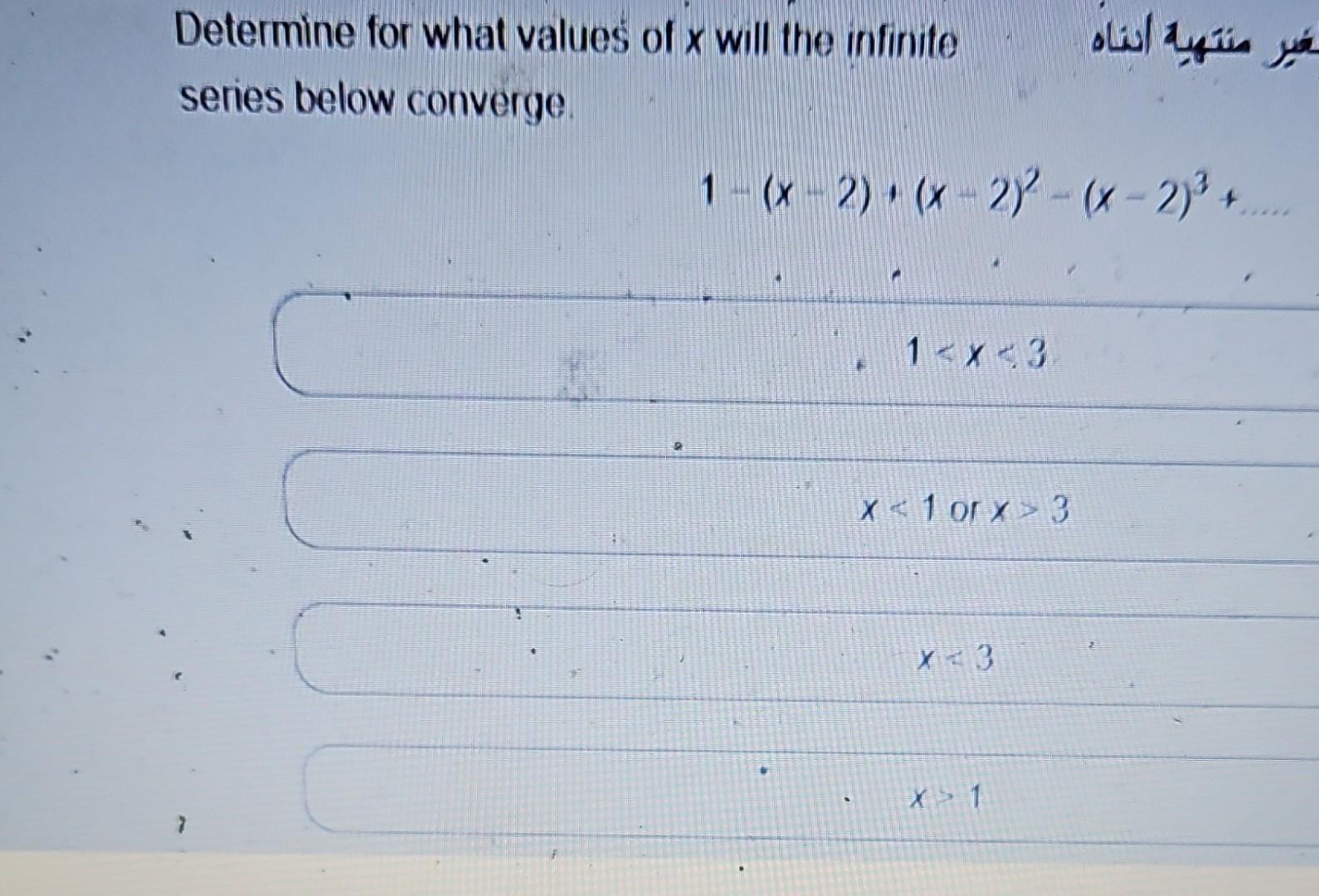 Solved For the function g(x) shown below, And g(4) Ey=1 g(4) | Chegg.com