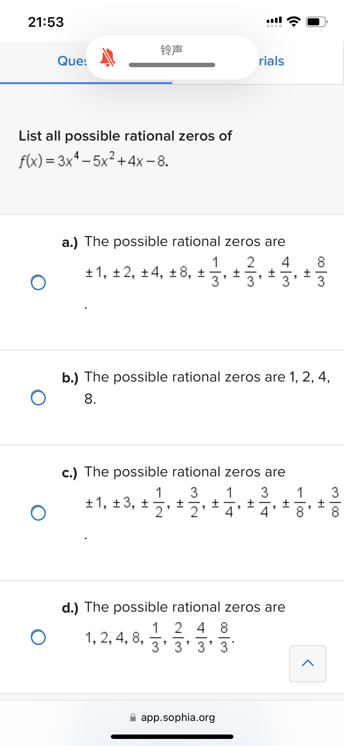 Solved List all possible rational zeros | Chegg.com