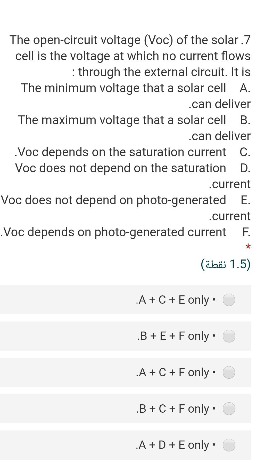 Solved The open-circuit voltage (Voc) of the solar .7 cell | Chegg.com