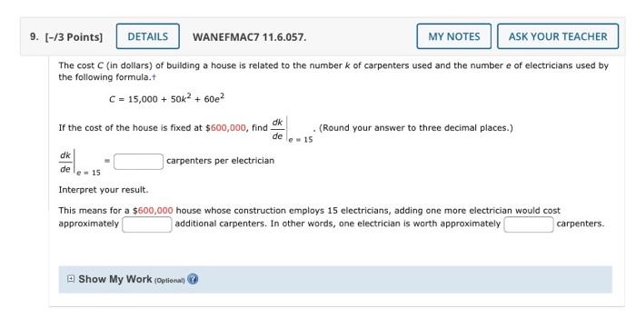 Solved this is my second time asking on chegg, they didnt | Chegg.com