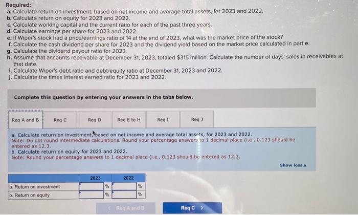 Solved Problem 11-17 (Algo) Ratio analysis-comprehensive | Chegg.com