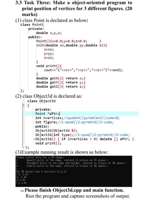Solved 3.3 Task Three: Make a object-oriented program to | Chegg.com