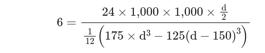 Solved 6=121(175×d3−125( d−150)3)24×1,000×1,000×2d | Chegg.com