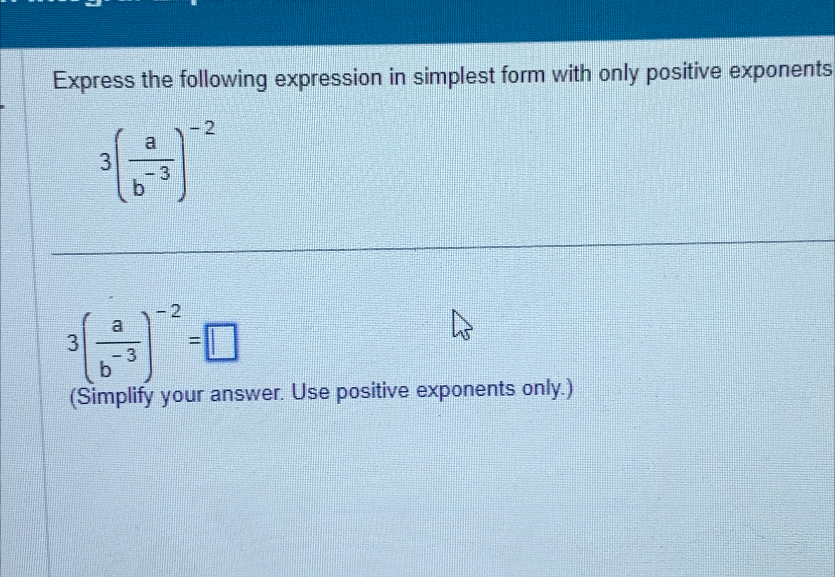 Solved Express the following expression in simplest form | Chegg.com