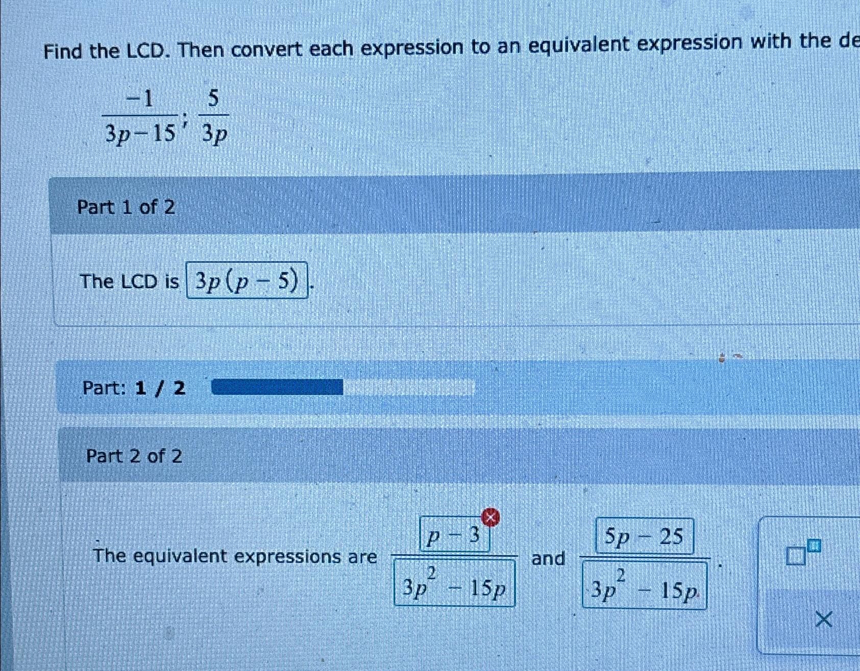 Solved what is the numerator of the first expression | Chegg.com