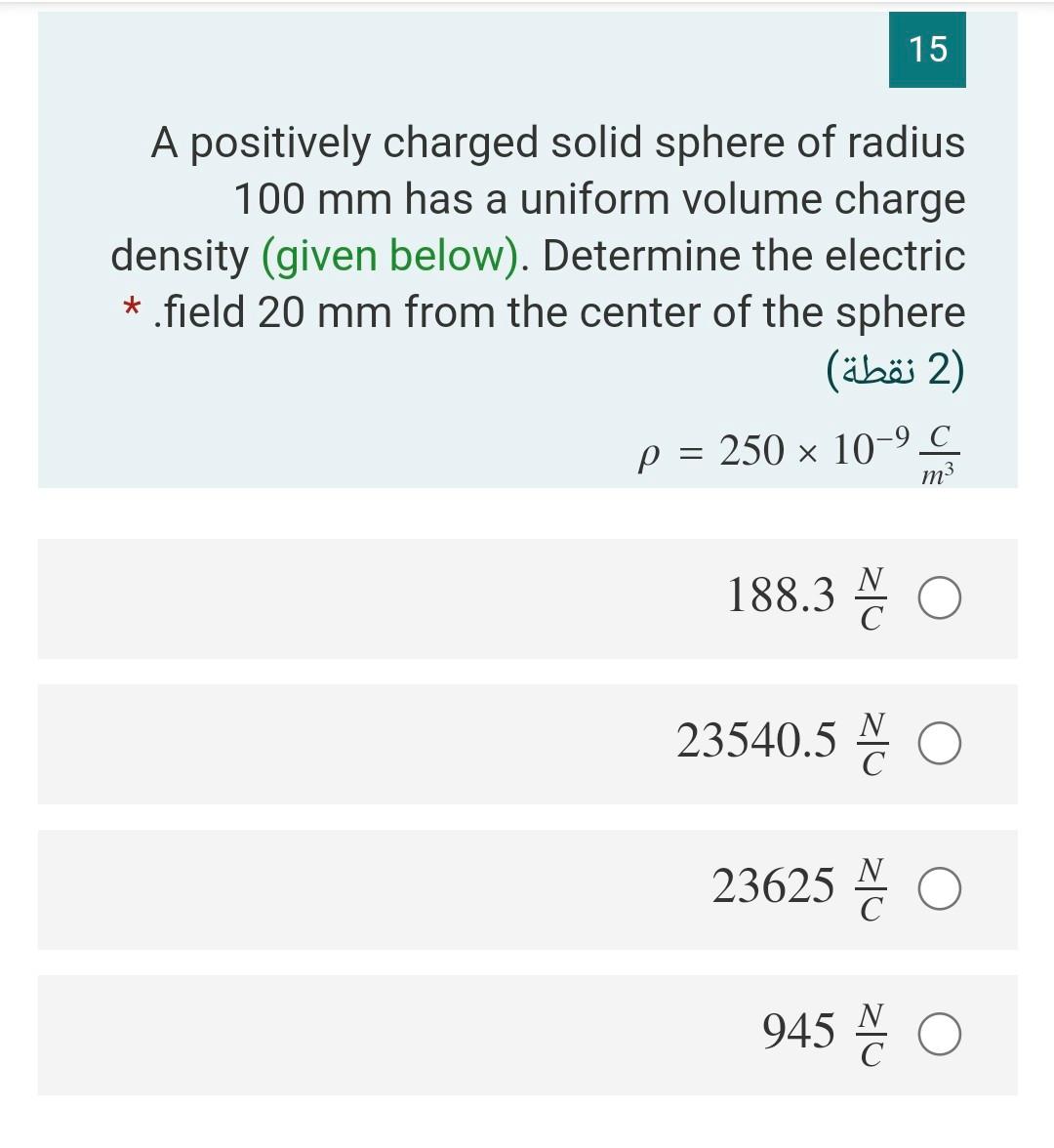 Solved 15 A positively charged solid sphere of radius 100 mm | Chegg.com