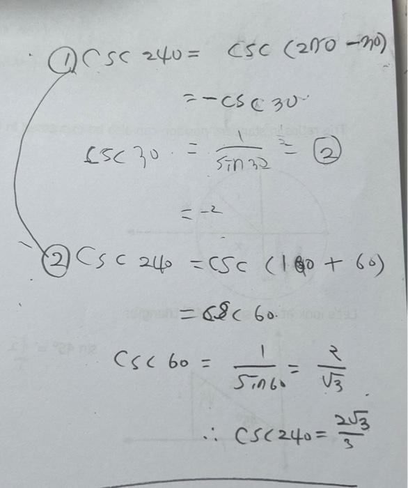 Solved I hope to know why the answers to csc240 are | Chegg.com