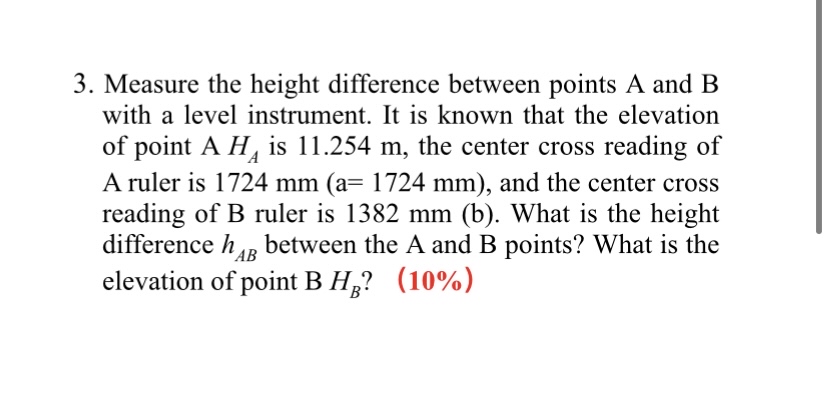 Solved Measure the height difference between points A and B | Chegg.com