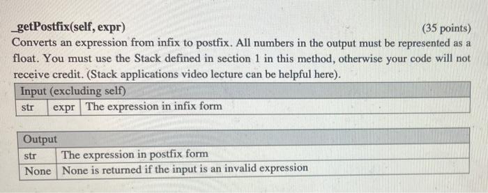 Solved Section 1: The Stack class (20 points) This class | Chegg.com
