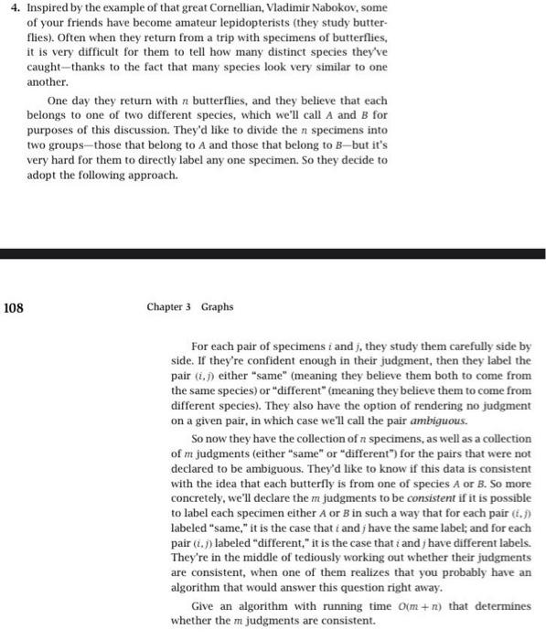 Solved CISS22 Advanced Algorithm Design and Complexity Name: | Chegg.com