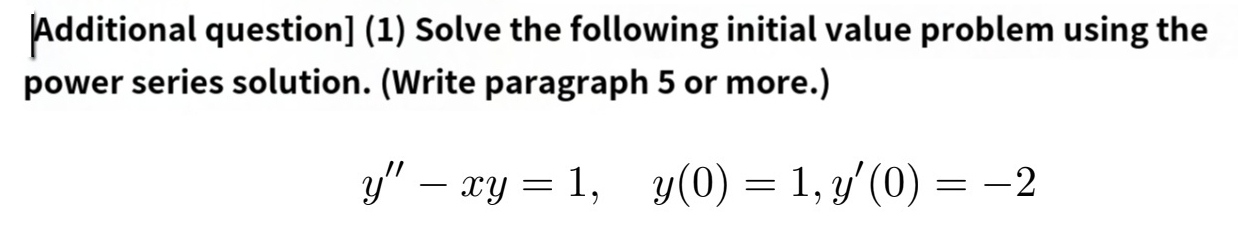 |Additional question] (1) ﻿Solve the following | Chegg.com