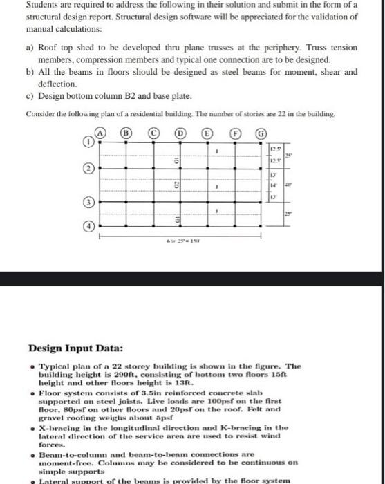 i need a proper solved answer to this. properly step | Chegg.com