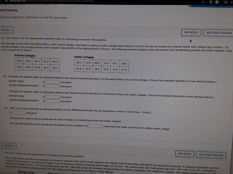 Solved webassign.net webstuden Sebastidep=23595444 TT ment | Chegg.com